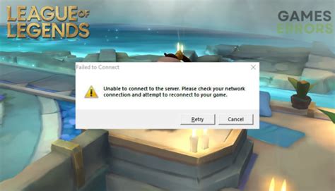 league of legends unable to connect to server quick fix