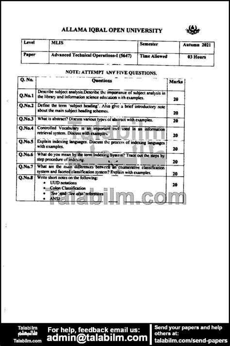 Advanced Technical Operations I Code No 5647 Autumn 2021 Past Papers Aiou Talabilm