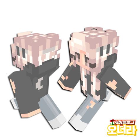 마인크래프트 스킨배포 여자스킨1 귀여운스킨 다운로드 배포 네이버 블로그