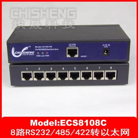 Port RS Serial Port To RJ Ethernet Serial Device Server Virtual Serial Web