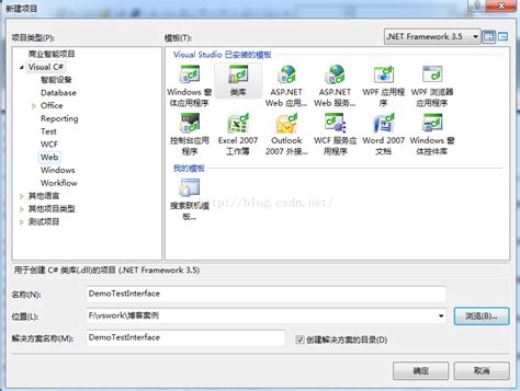 Vs2008 和 Matlabr2015a 混合编程toscalardouble Csdn博客 Vs2008 和 Matlabr2015a 混合编程toscalardouble Csdn博客