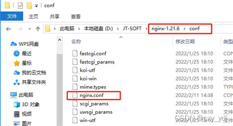 检查端口占用，nginx下载安装与基本命令nginx查看端口占用 Csdn博客
