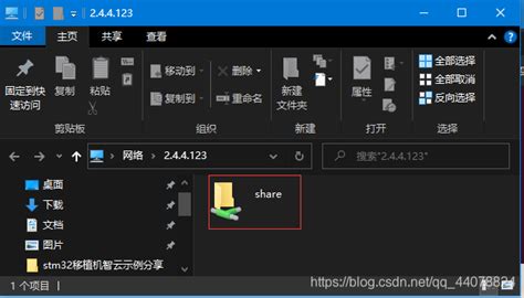 【详细步骤】ubuntu安装samba服务及配置共享文件夹 ubuntu samba csdn博客