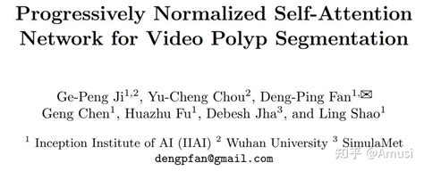 当transformer遇见u Net！ 知乎