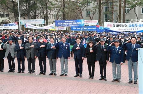 서해를 수호하다 별이 된 55용사를 기억하겠습니다