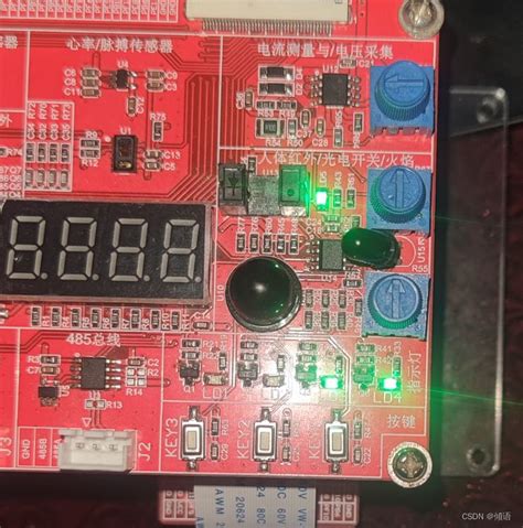使用c语言实现led1led2led3灯点亮单片机点亮led1 3代码 Csdn博客