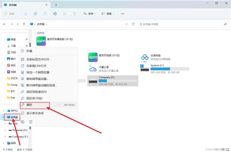 windows安装mongodb、添加环境变量、配置开机自动启动 windows mongodb环境变量 csdn博客