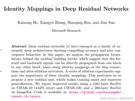 第12周：resnet50v2算法实战与解析（pytorch实现）resnetv2 Csdn博客