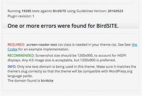 アクセシビリティに関する Screen Reader Text クラスの使い方 データベースに接続できません