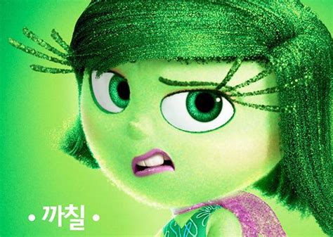 알고 보면 더욱 재미있는 인사이드아웃 비하인드 스포 인스티즈instiz 이슈 카테고리