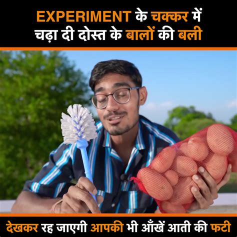 30 Million Prank On Mr Indian Hacker Crazy Xyz By Crazy Xyz Facebook