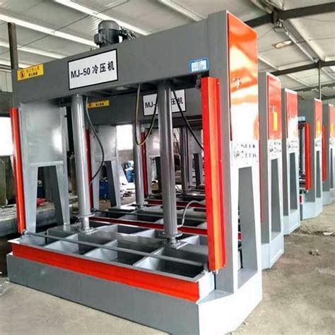 木工机械 板式家具压板设备 全自动门板冷压机 多功能冷压机 长期现货供应