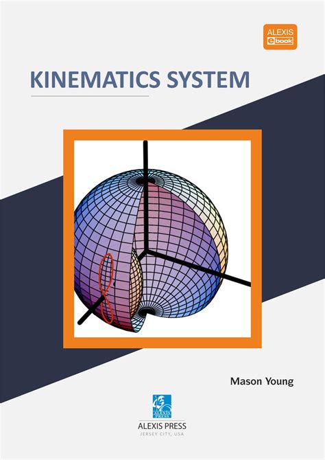 kinematics system pixel edtech