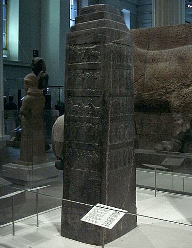 Ancient Replicas Black Obelisk Of Shalmaneser Iii