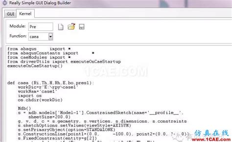 Abaqus二次开发实例 abaqus分析培训Abaqus培训abaqus技术教程abaqus岩土分析钢筋混凝土仿真abaqus分析理论abaqus软件下载abaqus umat