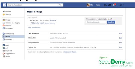 How to protect your Facebook account from hacker - TEACH IT