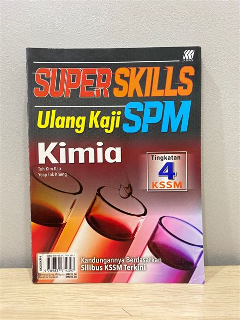 Spm Revision Book Hobbies And Toys Books And Magazines Assessment Books