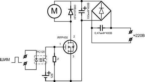 Регулятор оборотов двигателя с обратной связью Аппаратная платформа Arduino