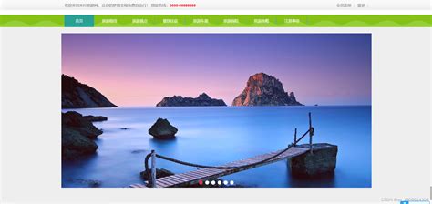 21基于java的旅游信息管理系统 Python技术站