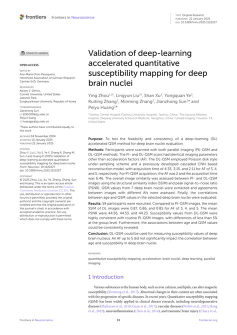 pdf validation of deep learning accelerated quantitative
