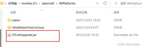 音频数据的sd flash读取与dac播放 sd dma dac csdn博客
