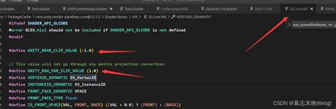 unity urp前向渲染流程以及获取屏幕空间uv和深度 unity urp 获取指定渲染的对象 csdn博客