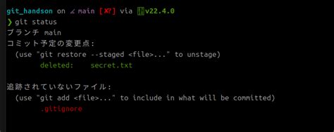 【図解解説】これ1本でgitをマスターできるチュートリアル!【完全版】 Github Qiita 【図解解説】これ1本でgitをマスターできるチュートリアル!【完全版】 Github Qiita
