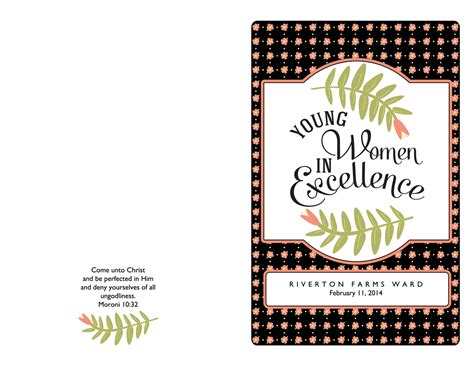 Free Printable Program Covers Old Testament Primary Program Bulletin