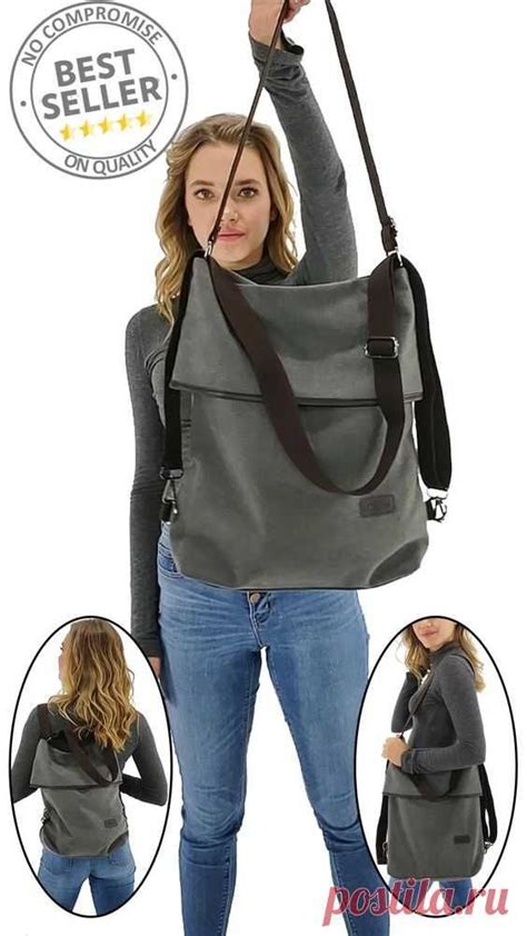 СУМКИ СВОИМИ РУКАМИ | Bags, Convertible bags, My style bags