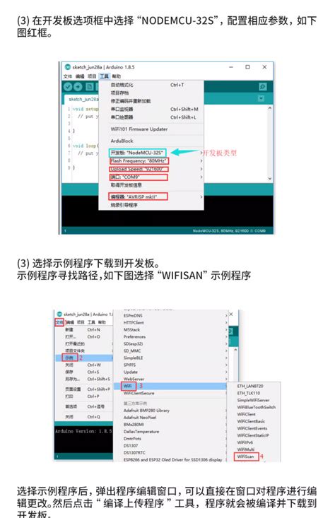 Esp32开发板wifi蓝牙物联网智能家居esp Wroom 32 Esp 32s Type 阿里巴巴