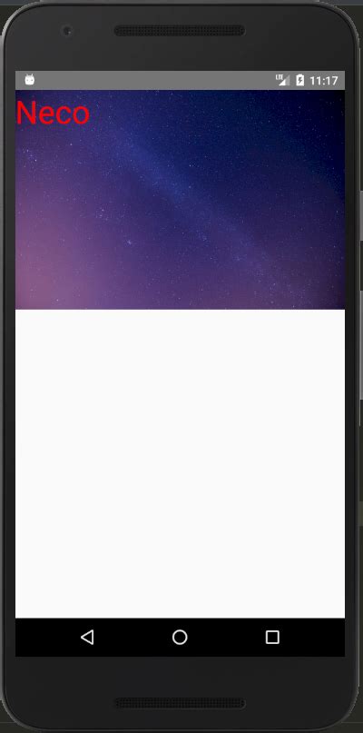 React Native External Style Not Working The Same As Inline Stack