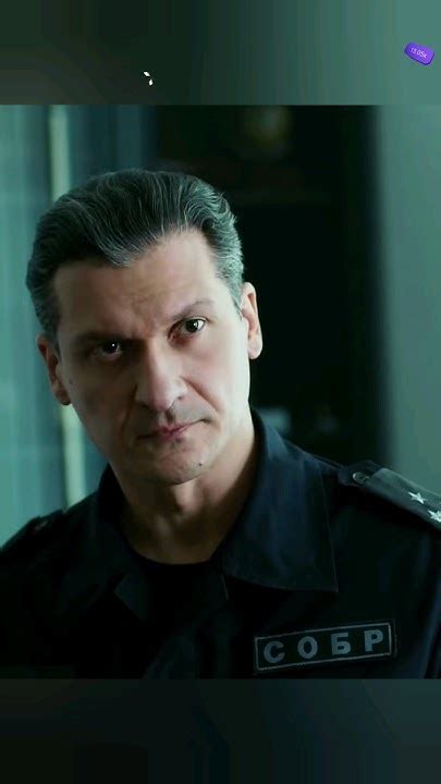 ЗАСТУПИЛСЯ ЗА ДЕВУШКУ А ЕГО СПИСАЛИ🙄 сериал криминал кино Shorts Youtube