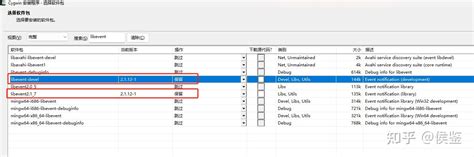 Webrtc Streamer Windows Nat