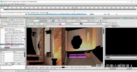 Renderdoc使用详解 知乎 Renderdoc使用详解 知乎