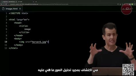 56 الجزء السادس من محاضرة الاسبوع 8 Html Css Javascript مترجم
