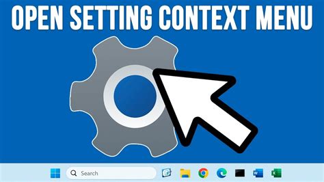 How To Create A Right Click Context Menu Option To Open Any Windows