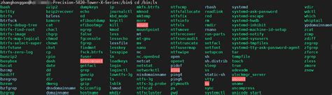 linux 基础 文本处理命令 嵌入式视觉 博客园