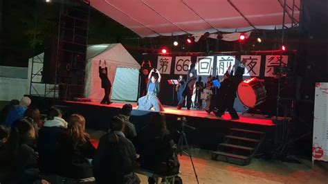 京都大学 前夜祭 Youtube