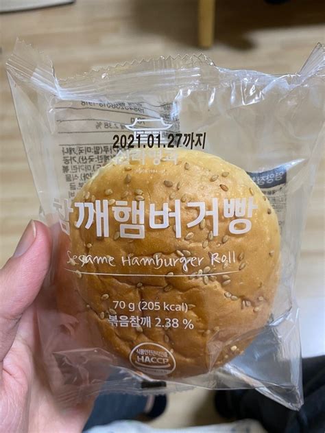 ocr object detection dataset by nop2