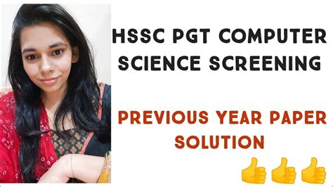 Hssc Pgt Computer Science Screening 2016 Previous Years Full Paper Solve In Detail Ns Classes