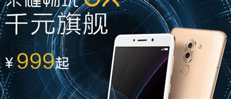 Honor X Gets Million Registrations Within First Day Of Launch Gsmarena Com News