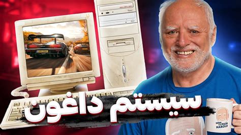 بازی برای سیستم های ضعیف گرافیکی ترین بازی های ک رو همه چی اجرا میشن Youtube