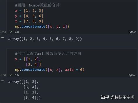 Pandas笔记 Concat Append 知乎