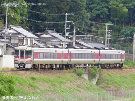 2nd Train 【jr西】キハ189系h7編成が京都丹後鉄道で乗務員訓練の写真 Topicphotoid 78729