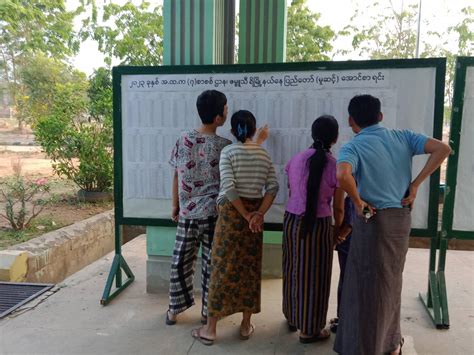 ဇမ္ဗူသီရိမြို့နယ်၌ ၂၀၂၂ ၂၀၂၃ ပညာသင်နှစ် အခြေခံပညာကျောင်း ၂၀ ကျောင်းတွင