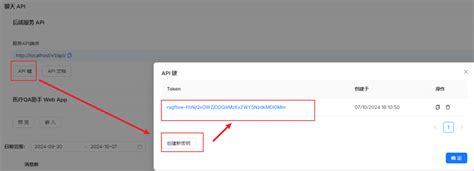 从零构建本地知识库：本地知识库本地向量化模型本地大模型，dmeta Embedding Zh Csdn博客