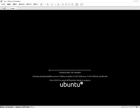 手把手教会你安装ubuntu虚拟机保姆级教程虚拟机安装ubuntu Csdn博客