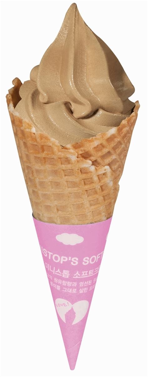 유통 미니스톱 소프트크림 콘 커피맛 신메뉴 출시