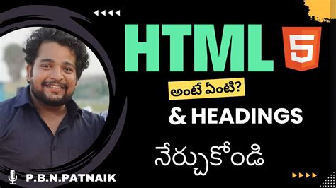 What Is Html And How To Use Headings Effectively Front End Youtube