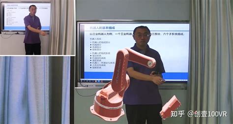 教学实训互动新场景助力学生更快适岗 知乎